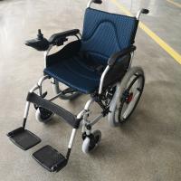 China KSM-502 Electric Power Wheelchair 24 inch Motor Reclining Foldable Scooter 250W 24V for Adult for sale