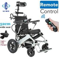 China KSM-601P 21 Inch Wide Seat Electric Wheelchair Foldable Remote Control 130kg Capacity Aluminum Alloy for sale