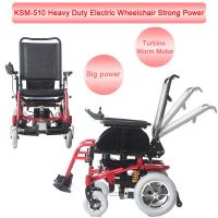 China KSM-510 All Terrain Heavy Duty Electric Wheelchair 500W Motor 150kg Capacity Off Road Power Wheelchair for sale