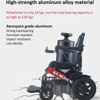 China KSM-601S 500W Brushless Electric Wheelchair 6Ah Battery Foldable Travel Power Wheelchair 130kg Load for sale