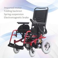 China KSM-510 All Terrain Heavy Duty Power Wheelchair 500W Motor 150kg Capacity Remote Control Electric Wheelchair with Luxury Seat for sale