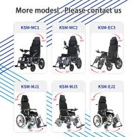 China KSMED KSM-508 Electric Wheelchair High Back Reclining 90-160 Degree Adjustable 12AH Battery for sale