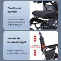 China KSM-606 Medical Aluminum Lightweight Electric Power Wheelchair 24V 250W 15-25KM Range for sale