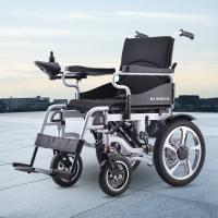 China KSM-501P Folding Electric Wheelchair 24V 250W Motor 150kg Capacity for Disabled for sale