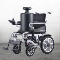 China KSM-501P Folding Electric Wheelchair 24V 250W Motor 150kg Capacity 15-25km Range for sale