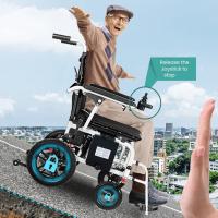 China KSM-509 Lightweight Electric Wheelchair 19.5kg Foldable 24V 12Ah Li-ion Battery 120kg Capacity for sale