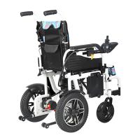 China KSM-503C Folding Electric Wheelchair for Children 24V Lithium Battery 120kg Capacity Portable Power Wheelchair for sale