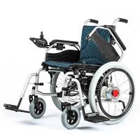 China KSM-501 18 inch Electric Wheelchair 130kg Capacity Motor Powered Travel Wheelchair for sale