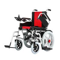 China KSM-502 18 inch Powered Electric Wheelchair for Elderly Travel 24V 250W for sale