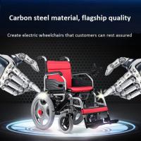 China KSM-502 18 inch Powered Electric Wheelchair for Elderly Travel 24V 250W for sale