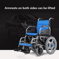 China KSM-501 18 inch Motorized Folding Power Wheelchair 24V 250W Electric Wheelchair for Travel for sale