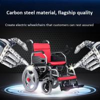 China KSM-502 Foldable Electric Wheelchair 18 inch 130kg Capacity Motorized Power Wheelchair for Adults for sale