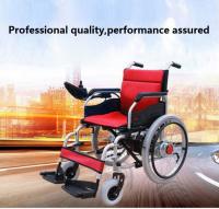 China KSM-502 24V 250W Motor Power Wheelchair Lightweight Foldable Reclining Electric Wheelchair for Disabled for sale