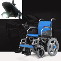 China KSM-502 Automatic 24 Inch Motorized Wheelchair for Disabled Adults 250W Motor Power Reclining Electric Wheelchair for sale