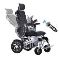 China KSM-606 Folding Lightweight Electric Wheelchair 24V Li-ion Battery 150kg Capacity for sale