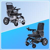 China KSM-606 Folding Lightweight Electric Wheelchair 24V 250W Motor 150kg Capacity for sale