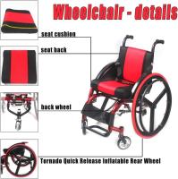 China KSM-220 Folding Ultralight Sport Wheelchair 19kg for Disabled Basketball Training for sale