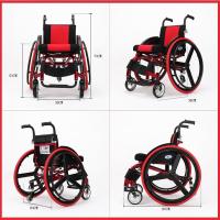 China KSM-220 Folding Sport Wheelchair Ultralight Manual Transport 19kg 430mm Seat Height for sale