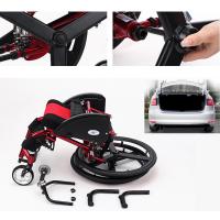 China KSM-220 Folding Sport Wheelchair Ultralight Manual Transport 19kg 430mm Seat Height for sale