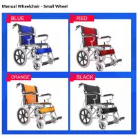 China KSM-202 Folding Manual Wheelchair 450mm Seat 130kg Capacity CE Approved Medical Equipment for sale