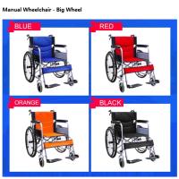 China KSM-202 Folding Manual Wheelchair 450mm Seat 130kg Capacity CE Approved Medical Equipment for sale