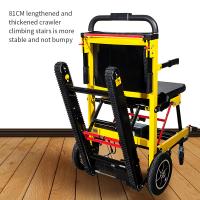 China KSM-301 Electric Stair Climbing Wheelchair 29kg Folding Ultralight with 510K Certification for sale