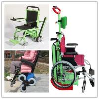 China KSM-301 Motorized Stair Climbing Chair Folding Electric Wheelchair 29kg Ultralight for Disabled for sale