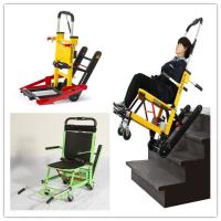 China KSM-301 Motorized Stair Climbing Chair Folding Electric Wheelchair 29kg Ultralight for Disabled for sale