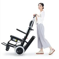 China Electric Stair Climbing Wheelchair Aluminum Alloy 150kg Load 24V Lithium Battery KSM-302 for sale