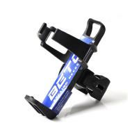 China Plastic Cup Holder and Mobile Phone Holder for Wheelchair Walker Rollator Black White ABS for sale