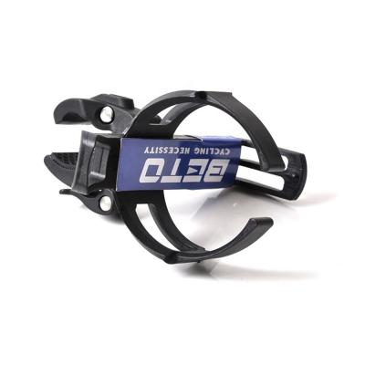 China KSP-11 360 Degree Adjustable Wheelchair Cup Holder with Elastic Fixing Bar for 2 in 1 Cup and Phone for sale