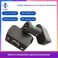 China KSL-01 Electric Wheelchair LED Light 75mm 40g Portable Lighting Accessory for Mobility Scooters for sale