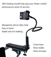 China KSMED Wheelchair Phone Holder Cup Holder 2 in 1 Phone Stand for Wheelchair Accessories Black for sale