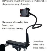 China KSMED Wheelchair Mobile Phone Holder Stand for Electric Wheelchair Accessories Black ISO13485 for sale