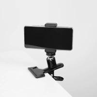 China KSMED Wheelchair Phone Holder Cup Holder Multi-Function Accessories for Electric Wheelchair ISO13485 CE for sale