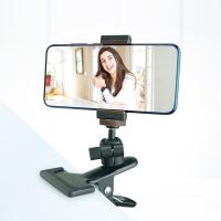 China KSMED Wheelchair Phone Holder Cup Holder Multi-Function Accessories for Electric Wheelchair ISO13485 CE for sale
