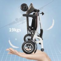 China KSM-907 Foldable Electric Mobility Scooter 19kg 180W Brushless Motor 3 Wheel for Elderly for sale