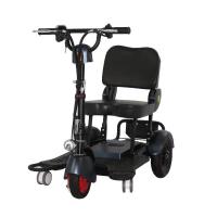 China KSM-903 Folding 3 Wheel Electric Mobility Scooter 48V 300W 20km/h for Elderly for sale