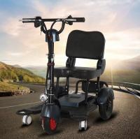 China Foldable 3 Wheel Electric Mobility Scooter for Disabled Elder 48V 300W 20km/h for sale