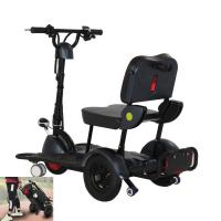 China KSM-903 Foldable 3 Wheel Electric Mobility Scooter for Elderly 48V 12Ah Lithium Battery for sale