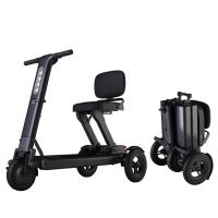 China KSM-908 3 Wheel Electric Handicapped Scooter for Elderly 36V 170W Motor CE for sale