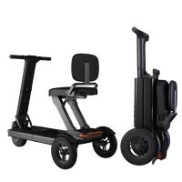 China Foldable 3-Wheel Electric Scooter for Elderly 36V 170W Motor 130kg Capacity for sale