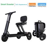 China Foldable 3-Wheel Electric Scooter for Elderly 36V 170W Motor 130kg Capacity for sale