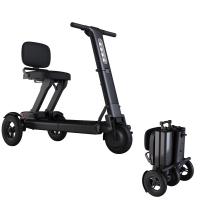 China KSM-908 Portable 3 Wheel Mobility Scooter 36V 170W Electric Scooter for Elderly 130kg Capacity for sale