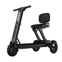 China Foldable Electric Scooter for Elderly 36V 170W Motor 130kg Load Capacity KSM-908 for sale
