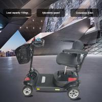 China KSM-906 Foldable Electric Mobility Scooter 24V 250W 4 Wheel Off Road Golf Cart for Elderly Adults 150kg Capacity for sale