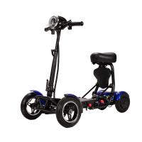 China KSM-905A Folding Mobility Scooter 36V 250W 4 Wheel Electric Scooter for Adults 120kg Capacity for sale