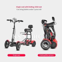 China KSM-905A 4 Wheel Electric Mobility Scooter 36V 250W 10AH Lead Acid Battery 120kg Capacity Folding for sale