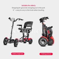 China KSM-905B 36V 250W Four Wheel Folding Electric Scooter for Adults 120kg Capacity for sale