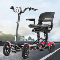 China KSM-905B 36V 250W Four Wheel Folding Electric Scooter for Adults 120kg Capacity for sale